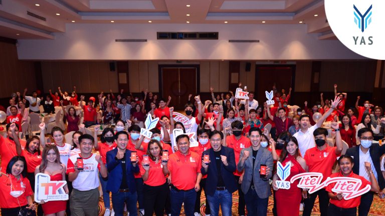 News & Update - YAS Distribution & Logistics Service