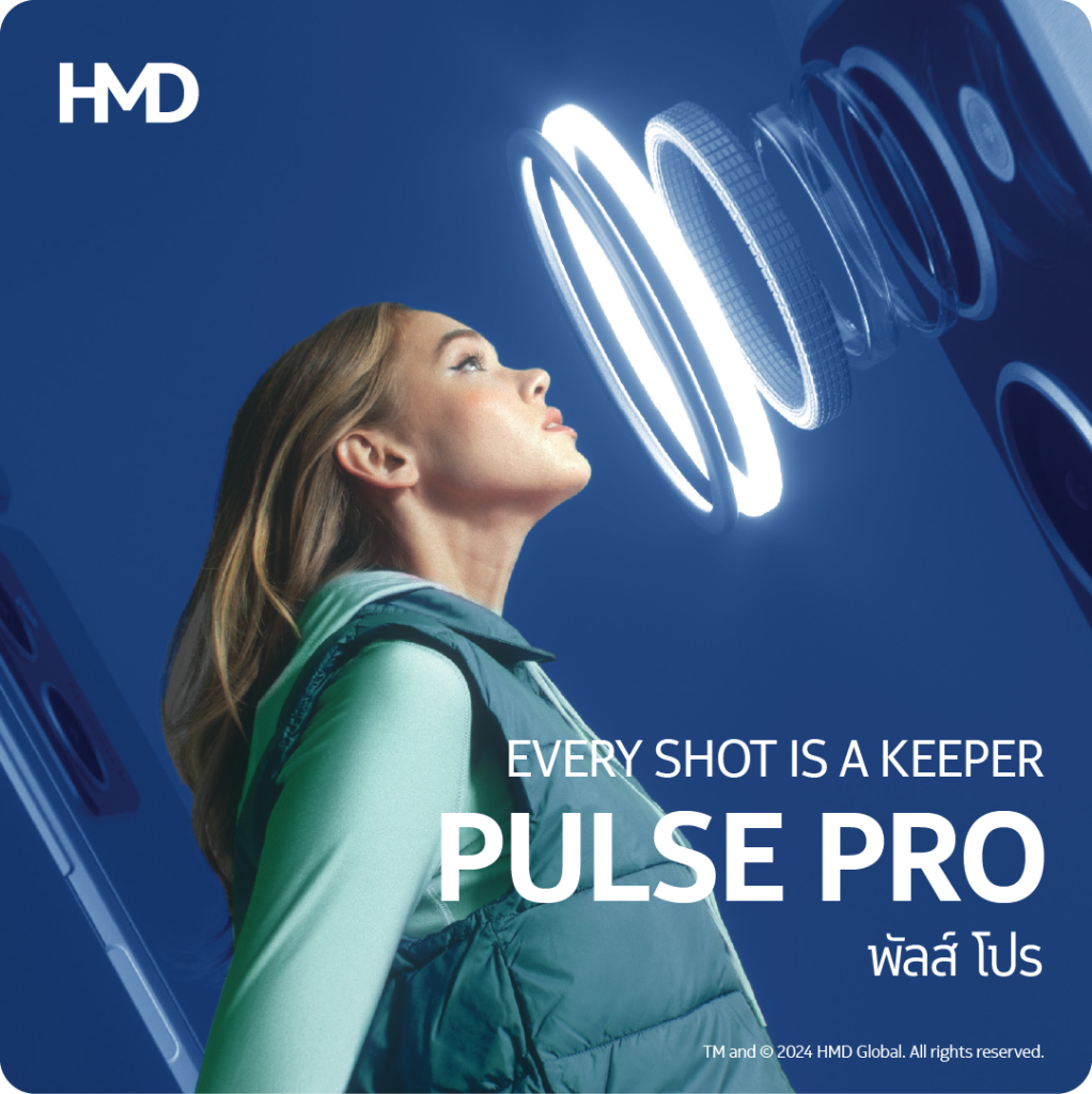 HMD - YAS Distribution & Logistics Service